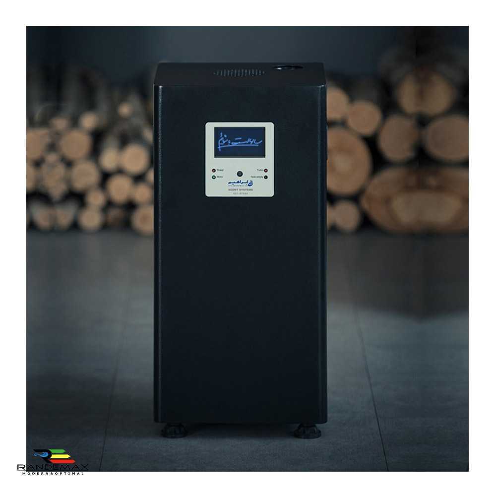 قیمت و خرید خوشبوکننده هوا ابراهیم مدل EA5000| راندماکس